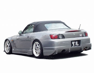 Evasive Motorsports: Chargespeed Rear Bumper (FRP) - Honda S2000