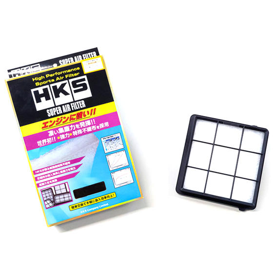 Evasive Motorsports: HKS Super Air Filter (70017-AH119) - Honda Civic 1 ...