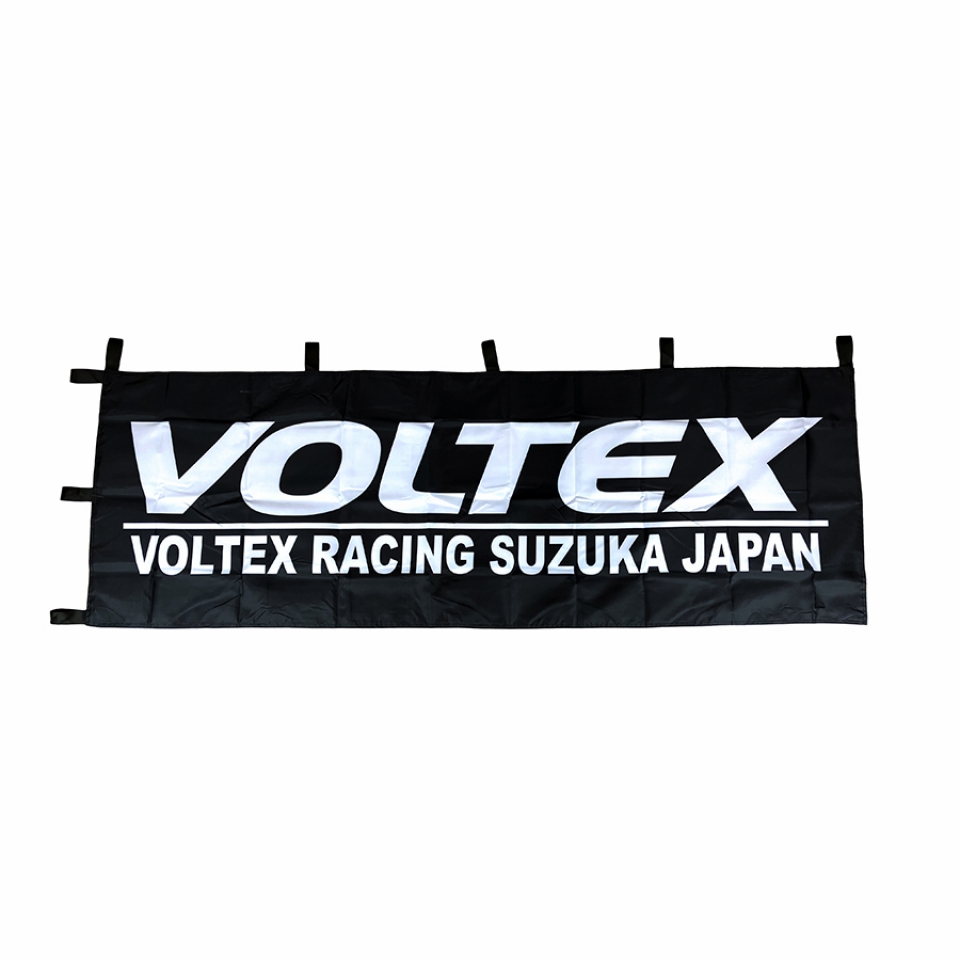Voltex Lights Review | Shelly Lighting