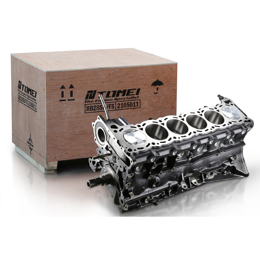 Rb26dett Block
