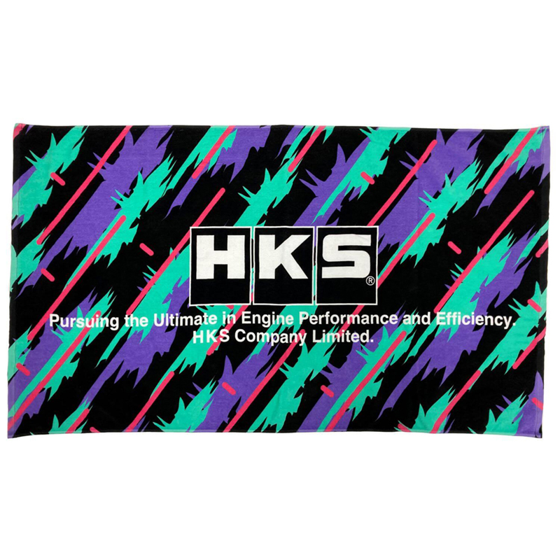 Evasive Motorsports: HKS Big Towel - Oil Color