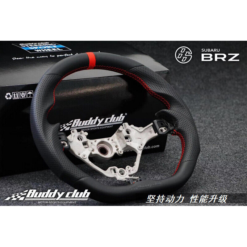 Buddy Club Steering Wheel Brz at Mary Lockridge blog