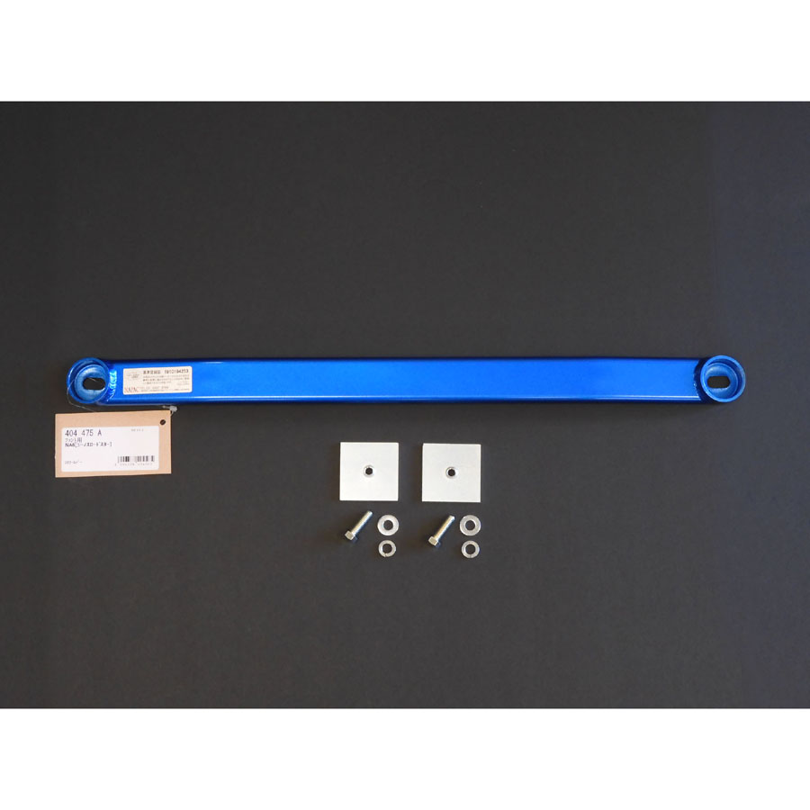 Evasive Motorsports: Cusco Lower Arm Bar Ver. 1 (Front) - Mazda Miata NA 90-97