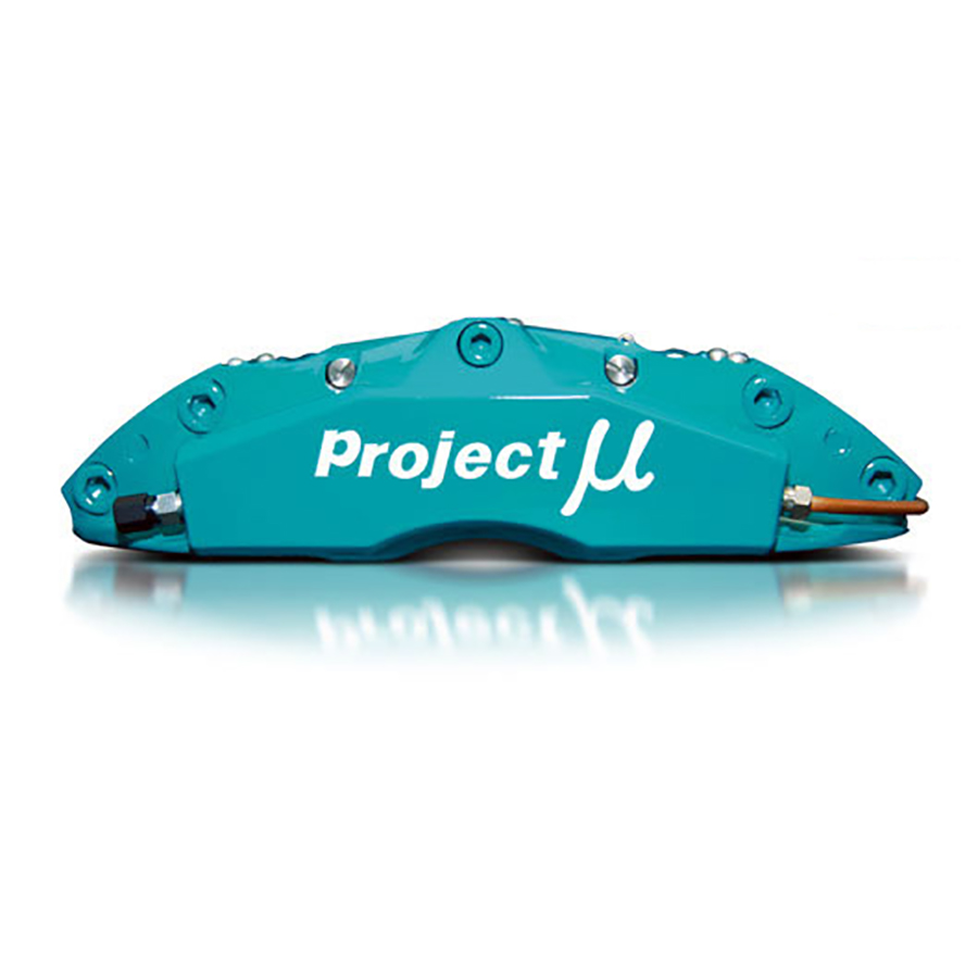 Evasive Motorsports: Project Mu FS44R Forged Caliper Kit (4 Pot / 2pc ...