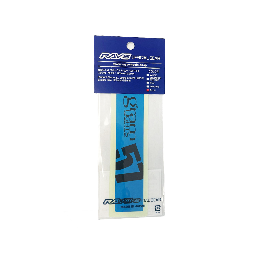 Evasive Motorsports: Gram Lights 57DR/CR Spoke Sticker Set (2 Pieces ...