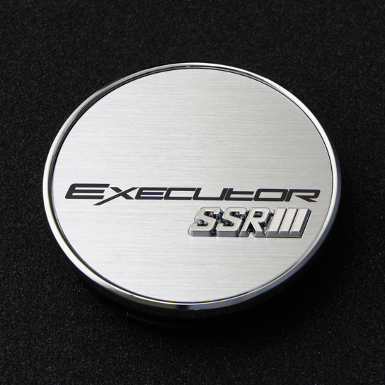 Evasive Motorsports: SSR Executor Center Cap - Silver