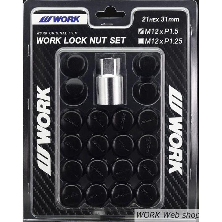 Evasive Motorsports: Work WLN Type Lug and Lock Nut Set (16 + 4 Locks ...