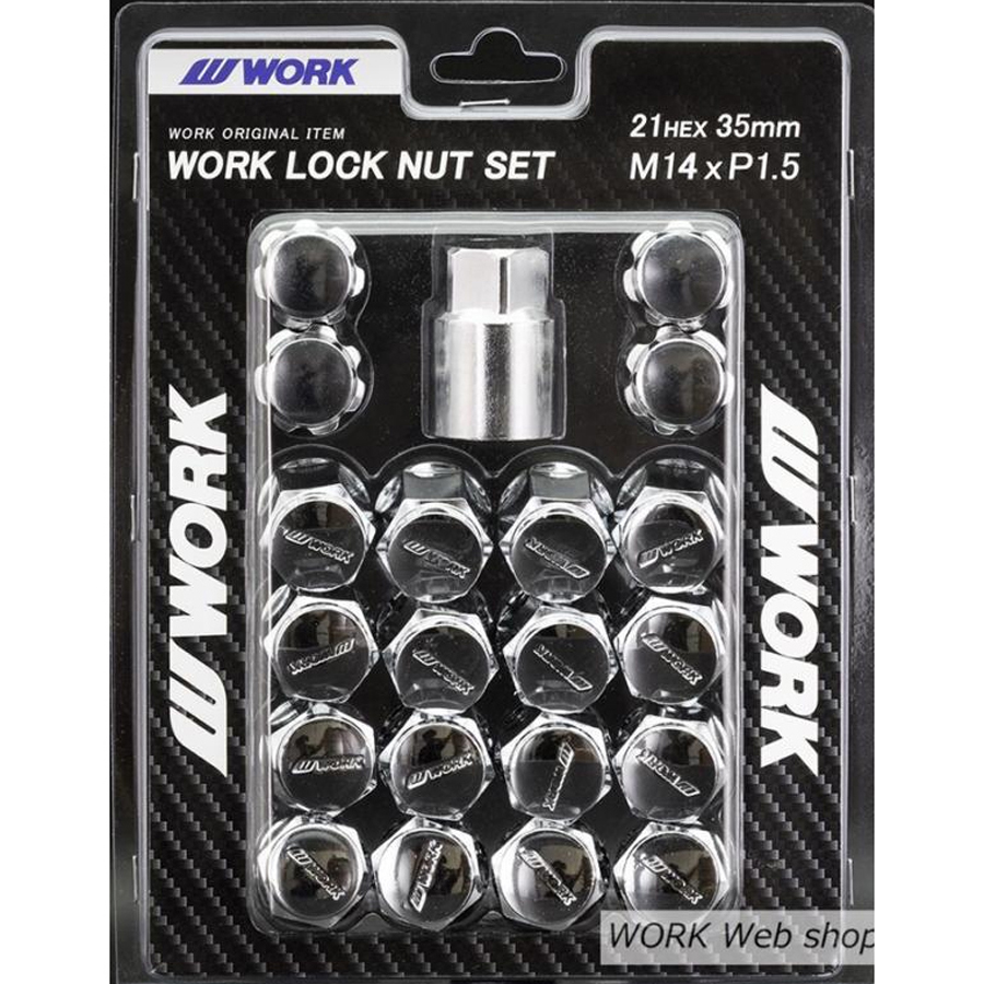 Evasive Motorsports: Work WLN Type Lug and Lock Nut Set (16 + 4 Locks ...