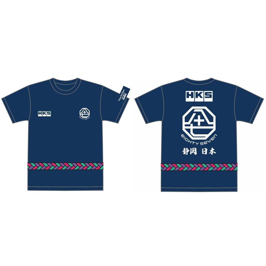 Evasive Motorsports: HKS Happi T-Shirt - Navy Blue