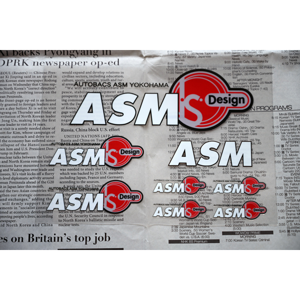 Evasive Motorsports: ASM Design Decal Sheet