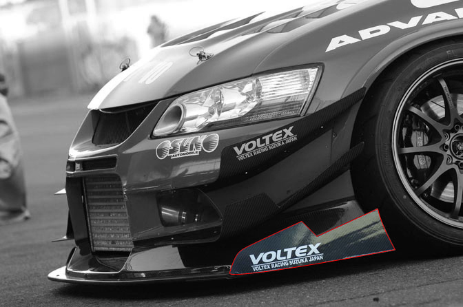 Evasive Motorsports: Voltex Side End Plate for Cyber Splitter
