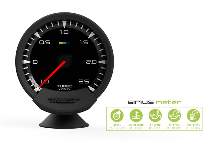 Evasive Motorsports: GReddy Sirius Turbo Boost Meter