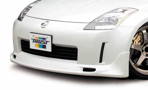 Evasive Motorsports: GReddy Front Lip Spoiler - Nissan 350Z 03-06