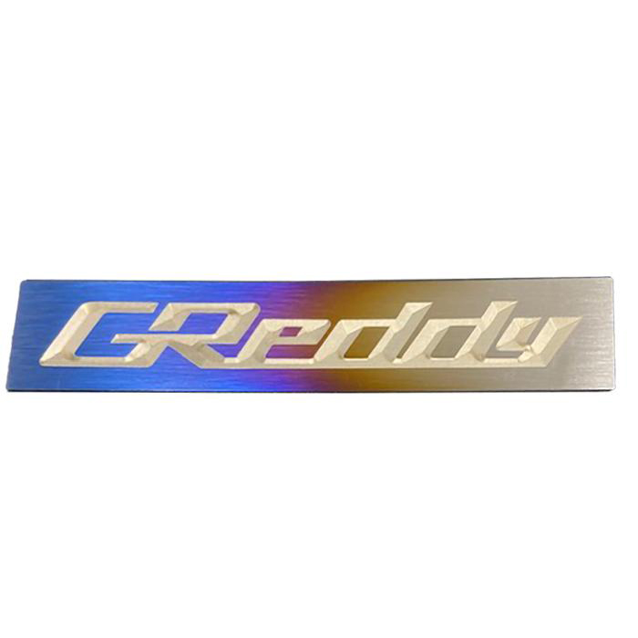 Greddy Logo