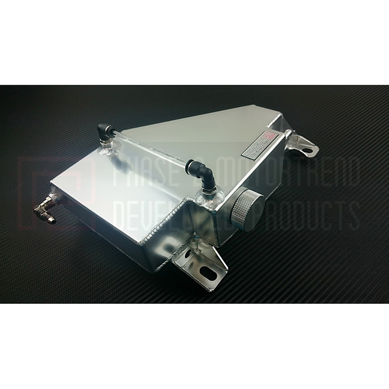 Aluminum Coolant Tank V2 at James Joslin blog