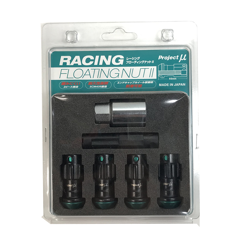 Evasive Motorsports: Project Mu Floating Lug Nut Ver II - 20pc Set ...