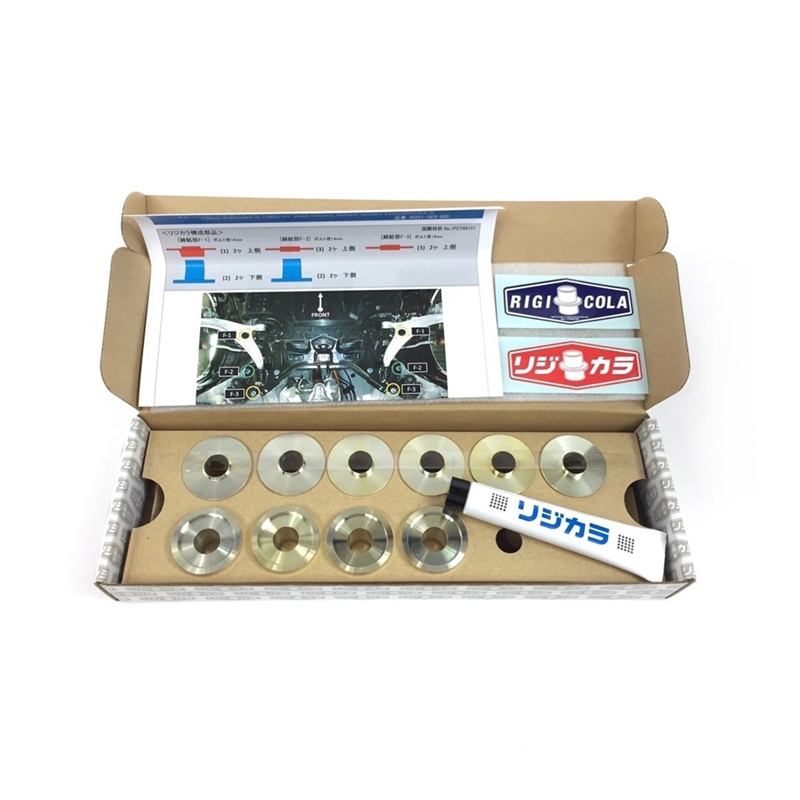 Evasive Motorsports: Spoon Sports Rigid Collar Kit (Rear) - Honda Civic ...