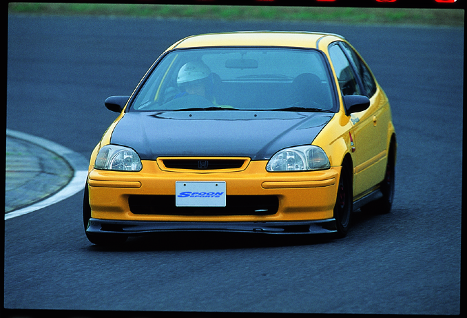 Evasive Motorsports: Spoon Sports Carbon Bonnet - Honda Civic EK4/9 ...