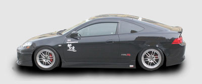 Evasive Motorsports: Chargespeed Kouki Side Skirts Type 1 (FRP) - Acura ...