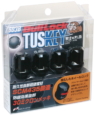 Evasive Motorsports: Bull Lock Tuskey Wheel Locks - 12x1.25 Black