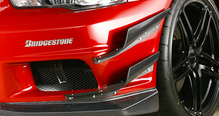 Evasive Motorsports: Varis Hiper Canard Double, FRP - Mitsubishi CZ4A ...