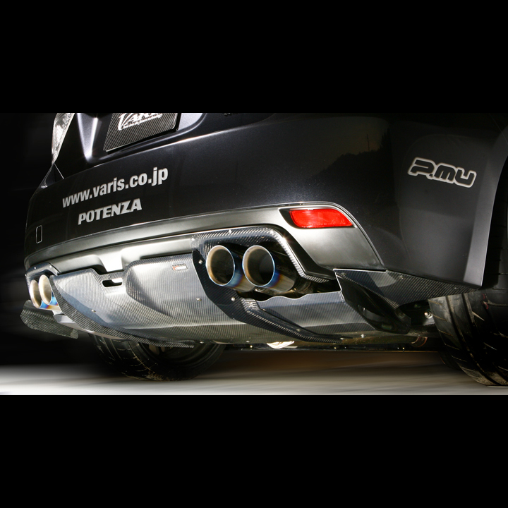 Evasive Motorsports: Varis Runduce Collab Rear Diffuser, Carbon ...