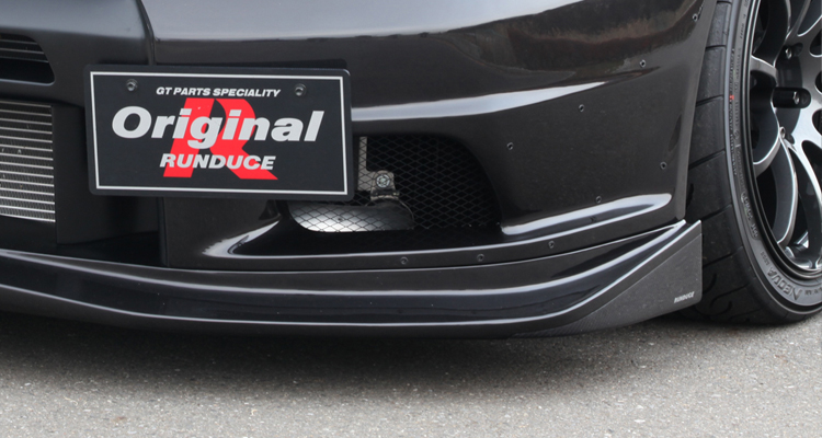 Evasive Motorsports: Varis Runduce Front Lip Guard, Carbon - Mitsubishi ...
