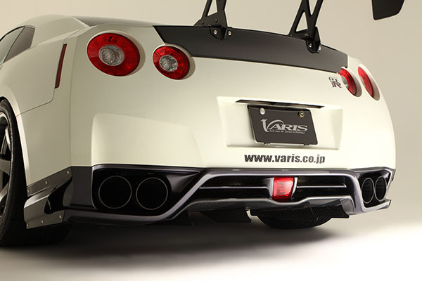 Evasive Motorsports: Varis Rear Underskirt (CF/FRP) - Nissan GT-R R35 09+