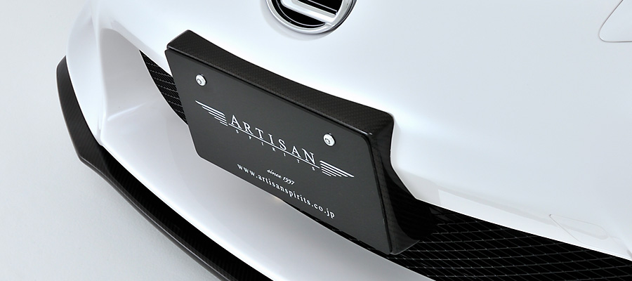 Evasive Motorsports: Artisan Spirits Black Label Number Plate Base (FRP ...