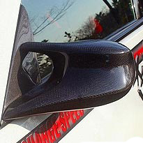 350z carbon mirrors store