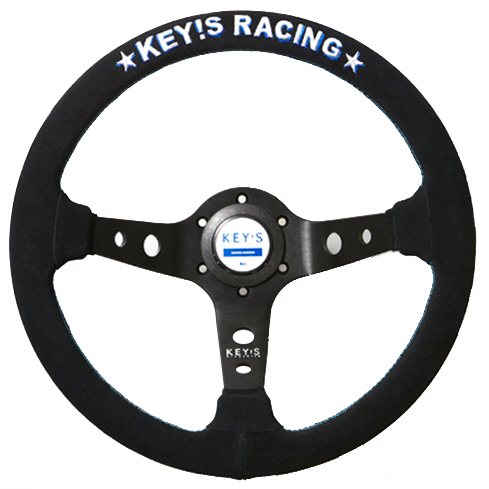 Evasive Motorsports: Key's Steering Wheel - Deep Type 330mm Suede