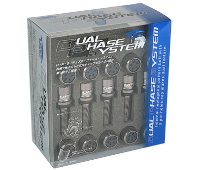 Project Kics Dual Phase System Wheel Locks and Key