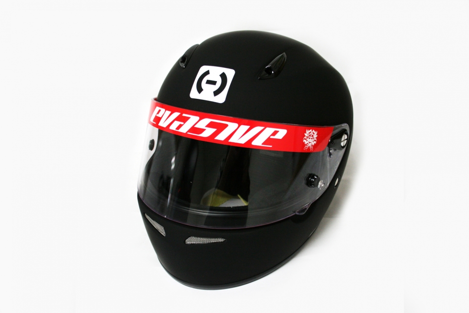 Helmet Visor Stickers CUSTOM THICK BELL VISOR STRIP X3 | CONFIGURE