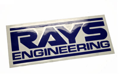 Rays Engineering Logo