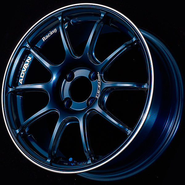 Advan Rs Wheels