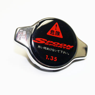 Evasive Motorsports: Spoon Sports Radiator Cap
