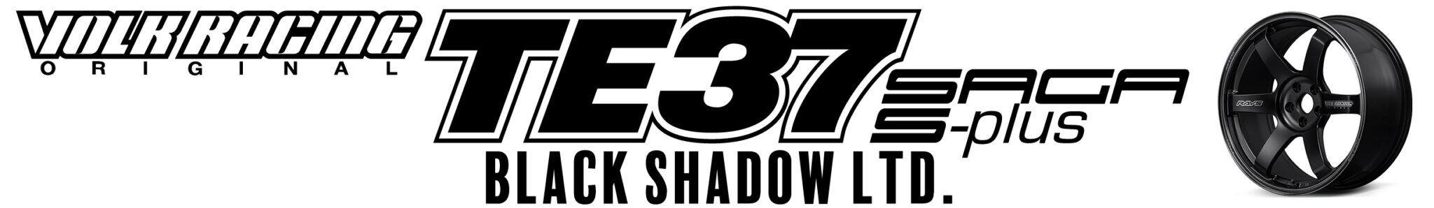 Volk Racing TE37 Saga S Plus Black Shadow Header – Evasive Motorsports