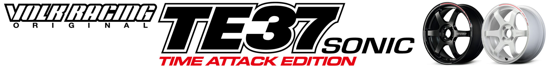 Volk Racing TE37 Sonic Time Attack Edition Header – Evasive Motorsports