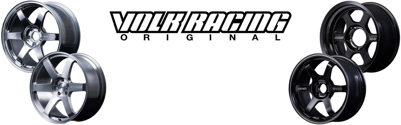 Discover the Newest Volk Racing TE37 Wheels! – Evasive Motorsports