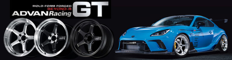 Introducing The All-New Advan GT Beyond-R Wheel! – Evasive Motorsports