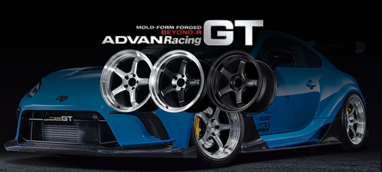 Introducing The All-New Advan GT Beyond-R Wheel! – Evasive Motorsports