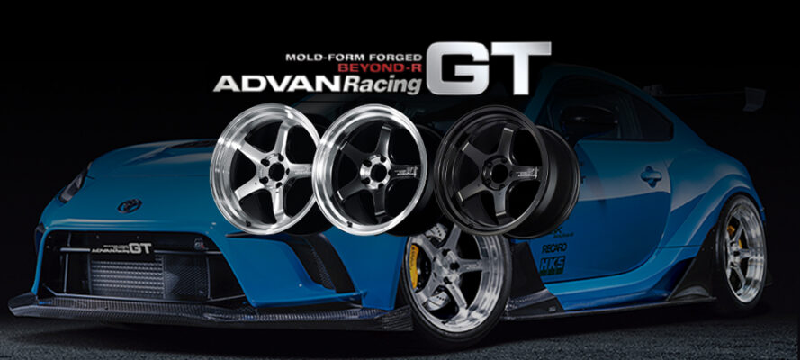 Introducing The All-New Advan GT Beyond-R Wheel! – Evasive Motorsports